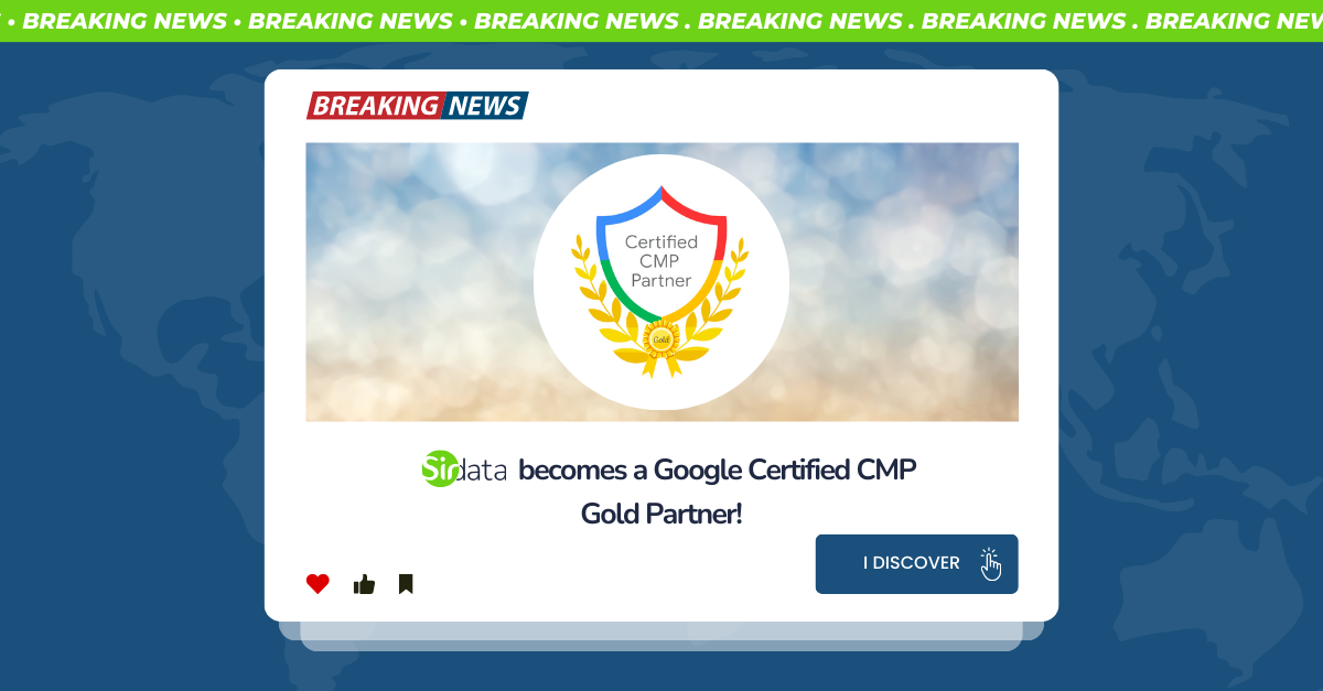 Sirdata obtains CMP Gold partner status! 🥳