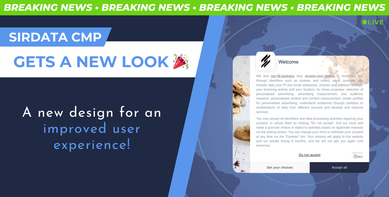 SIRDATA CMP has a new look!