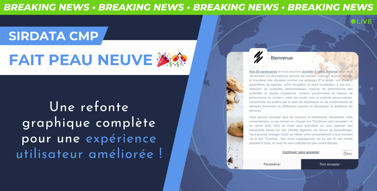 Sirdata CMP fait peau neuve